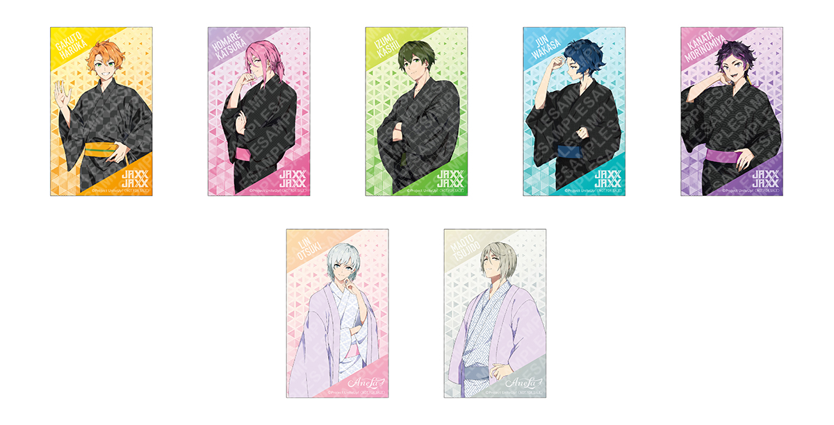 TVアニメ「UniteUp!」くじ 〜浴衣ver.〜 Vol.2『オンラインくじ「推しちゃれ」グッズ』 | アニメキャラクターを使ったアニメグッズデザイン制作のご依頼なら「Capsule ...